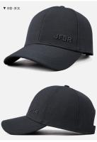China Customized Cotton Baseball Cap Adults Six Panel Hat with Curved Brim for sale