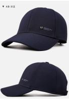 China Customized Cotton Baseball Cap Adults Six Panel Hat with Curved Brim for sale