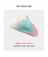 China Faux Fur Warm Winter Headwear Multiple Color For Women for sale