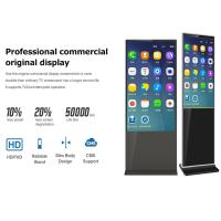 China Floor Standing Digital Signage Kiosk 55 Inch For Indoor Advertising for sale