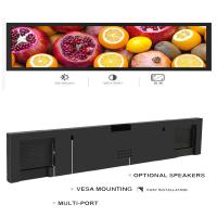 China Ultra Wide Stretched Bar LCD Display Wall Mount 19.5 Inch 24 Inch 35 Inch for sale