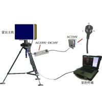 China Ground Based Surveillance Radar Next Generation Radar Detector Customizable IP66 Protection for sale