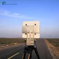China All In One Low Targets Surveillance Radar Equipment For Ground Monitoring for sale