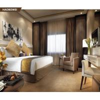China Hotel Bedroom Furniture Set BS-049 Customizable PU PVC Bulk Distributors for sale