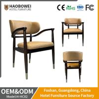 China Customized Solid Wood Dining Room Chair with Armrest 600mm Seat Width Hotel Furniture for sale
