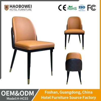 China Modern Leather Dining Chair H-HC03 520mm x 690mm x 880mm for Hotel Home OEM for sale