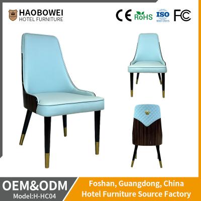 China Modern Leather Dining Chair with Armrest 540mm x 640mm x 960mm for Home Hotel for sale
