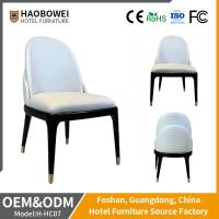 China Modern Leather Dining Chair 640x560x870mm for Restaurant Hotel Use for sale