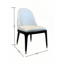 China Modern Leather Dining Chair 640x560x870mm for Restaurant Hotel Use for sale