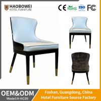 China Modern Ash Wood Dining Chair Without Armrest H-HC09 560mm 590mm 880mm for Hotel OEM for sale