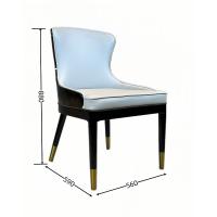 China Modern Ash Wood Dining Chair Without Armrest H-HC09 560mm 590mm 880mm for Hotel OEM for sale