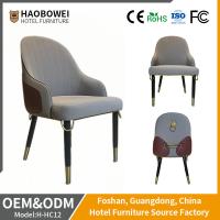 China Solid Wood Leather Dining Chair 580mm x 640mm x 940mm for Hotel Home Custom for sale