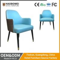 China Modern Solid Wood Leather Dining Chair 1 Seater 630mm Width Hotel Furniture for sale