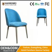 China Restaurant Chair Ash Wood Frame 500mm x 530mm x 890mm Solvent-Free Anti-Fouling Leather for sale