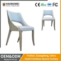 China Solid Wood Leather Fabric Dining Chair 540mm Seat Height for Hotel Restaurant Customizable for sale