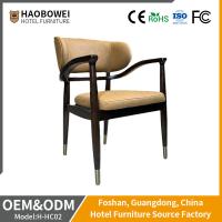 China Luxury Solid Wood Dining Chair Set for Hotel Restaurant Home Use 600mm for sale