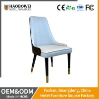 China Customized PU Leather Solid Wood Dining Chair 590mm 550mm 960mm for Hotel for sale