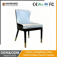 China Modern Ash Wood Dining Chair Without Armrest for Hotel Furniture 560mm 590mm 880mm for sale