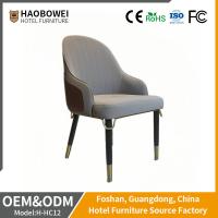 China Hotel Solid Wood Leather Dining Chair Without Armrest 580mm 640mm 940mm for sale