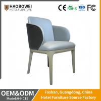 China Custom Ash Wood Leather Dining Chair 600x600x860mm for Hotel Restaurant for sale