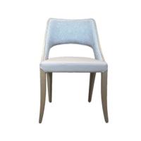 China Modern Solid Wood Leather Fabric Dining Chair 540mm Seat Height for Hotel Restaurant for sale