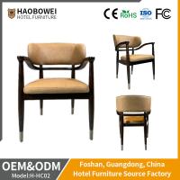 China Genuine Leather Hotel Dining Chair 600mm 580mm 830mm Ash Wood Frame OEM for sale