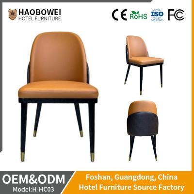 China Solid Wood Dining Chair with Curved Backrest for Hotel Restaurant Home 520mm for sale