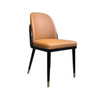 China Solid Wood Dining Chair with Curved Backrest for Hotel Restaurant Home 520mm for sale