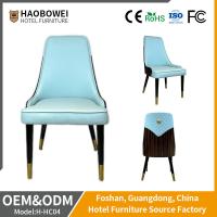 China Modern Ash Wood Frame Leather Dining Chair with Armrest 540mm 640mm 960mm for sale