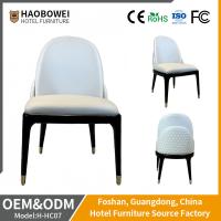 China Modern Leather Dining Chair 640mm x 560mm x 870mm for Restaurant Hotel Banquet for sale