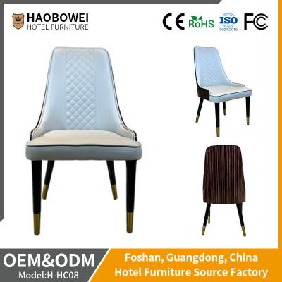 China Customized Request Solid Wood Leather Chair for Hotel Dining Room without Armrest for sale