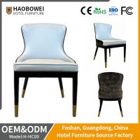 China Modern Ash Wood Dining Chair 560mm 590mm 880mm for Restaurant Hotel Furniture for sale