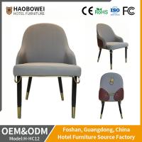 China Solid Wood Dining Chair H-HC12 580mm x 640mm x 940mm for Hotel Restaurant Indoor Use for sale