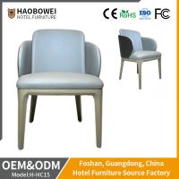 China Solid Wood Fabric Dining Chair H-HC15 600x600x860mm Without Armrest for Hotel Restaurant Home for sale