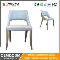 China Restaurant Wingback Leather Quilted Dining Chair Solid Wood Frame 540mm Seat Height OEM for sale