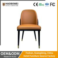 China PU Leather Indoor Dining Chair Without Armrest 520x690x880mm for Hotel Furniture for sale