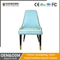 China Leather And Upholstered Armrest Dining Chairs Mustard Contemperary for sale