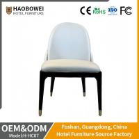 China Modern Leather Wood Dining Chair 640mm 870mm for Hotel Restaurant Home Use for sale