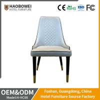 China Custom Solid Wood Dining Chair 590mm 550mm 960mm Hotel Restaurant Furniture for sale