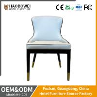 China HAOBOWEI Upholstered Bonded Leather Hotel Dining Chair Timber Framework for sale