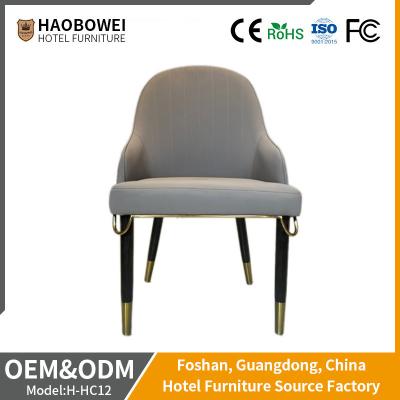 China OEM Taupe Leather Hotel Dining Chair Solid Wood Frame 580mm 640mm 940mm Anti Fouling for sale