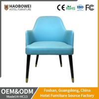 China Teal Leather Hotel Dining Chair Solid Ash Wood 630x660x890mm for Banquet Party for sale