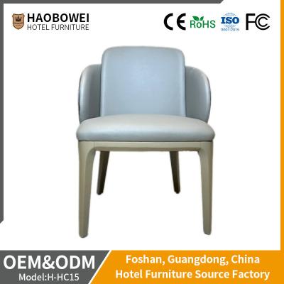 China Low Wingback Armrest Hotel Dining Chair Solid Ash Wood 600mm Seat Height for sale