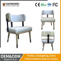 China Luxury Leather Upholstered Hotel Dining Chair 565mm 790mm Ash Wood Frame ODM for sale
