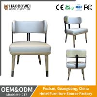 China Unfolded Leatherette Dining Chair 565mm 790mm Commercial Hotel Furniture OEM for sale