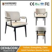 China 650mm*680mm*820mm Restaurant Dining Room Leather Chair from OEM Customized Source for sale