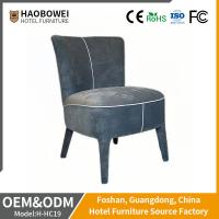 China Armless Grey Velvet Dining Chair 620mm Hotel Hospitality Furniture Customizable for sale