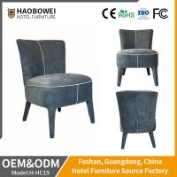 China Customized Request Fixed Rotary Modern Velvet Cloth Fabric Chair for Home Dining Room for sale
