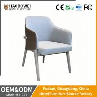 China 1 Seater Indoor Modern Simple Back Solid Wood PU Leather Armrest Chair for Restaurant for sale