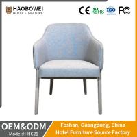 China Solid Wood PU Leather Dining Chair 640mm 590mm 830mm for Restaurant Hotel for sale